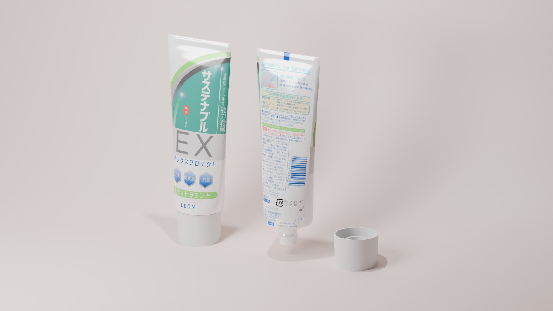 Japanese Toothpaste 3D Model - TurboSquid 2252159