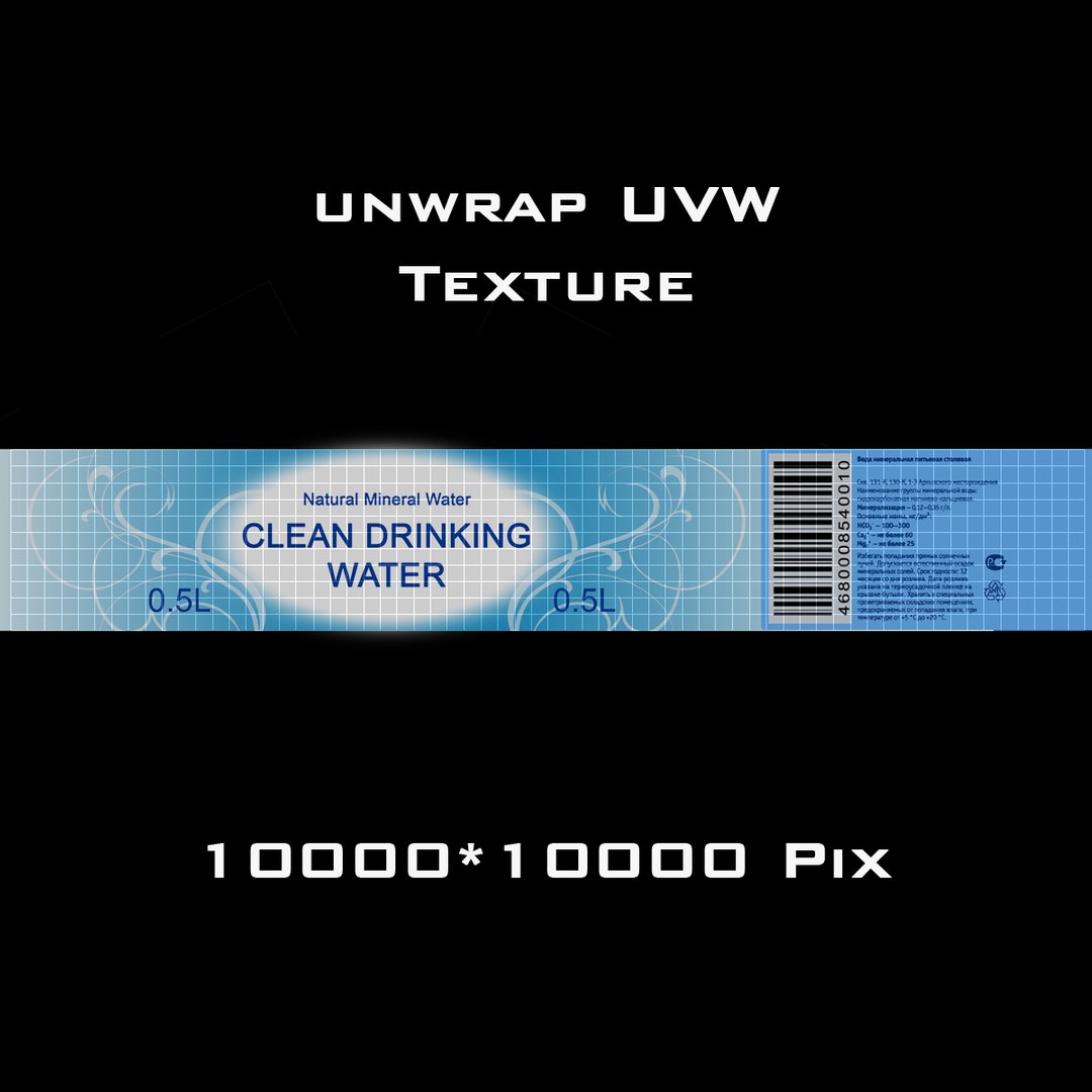 3d Plastic Bottle Water Model