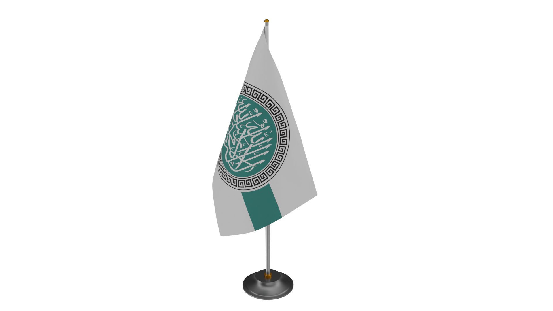Flags Of HTS - Tahrir Al-Sham 3D Model - TurboSquid 2385201
