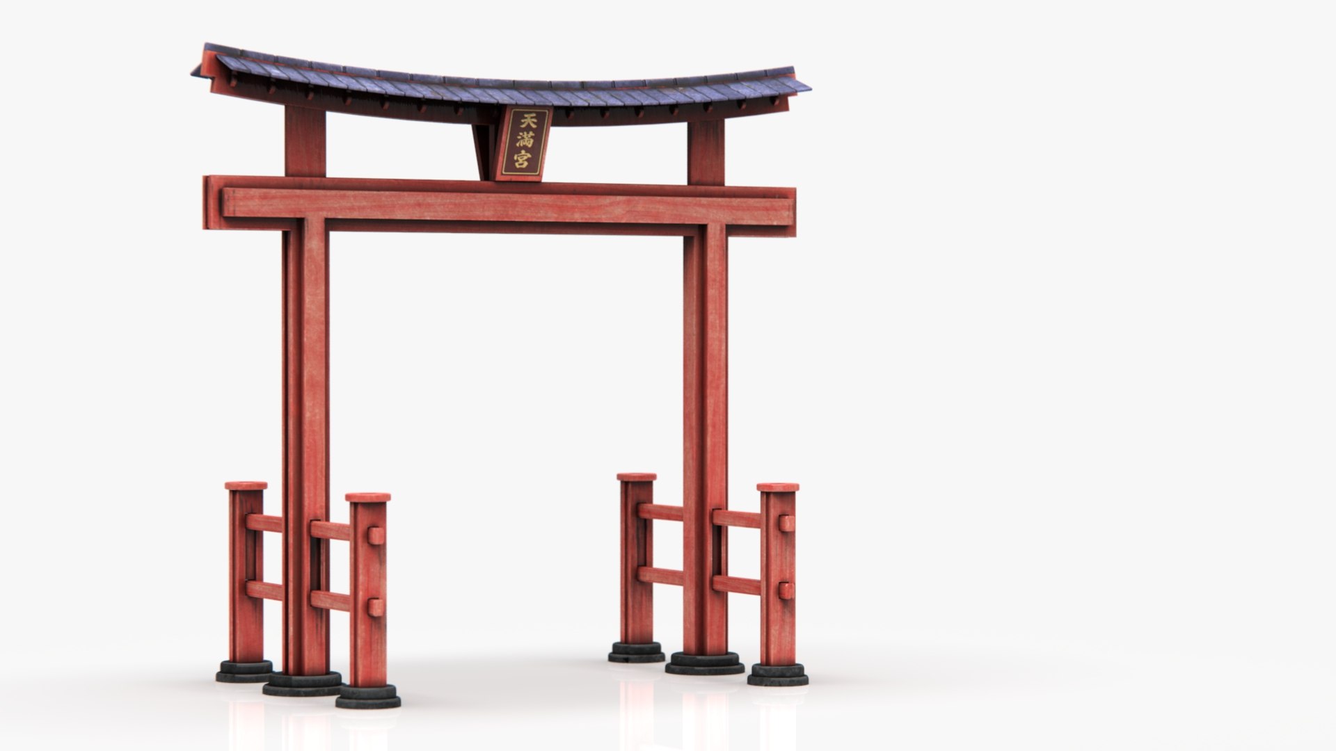 Ryobu Torii 3D Model - TurboSquid 1855187