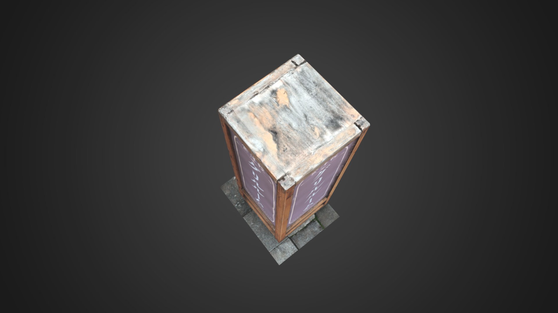 Game Ready Japanese Standing Sign 3D - TurboSquid 2015671