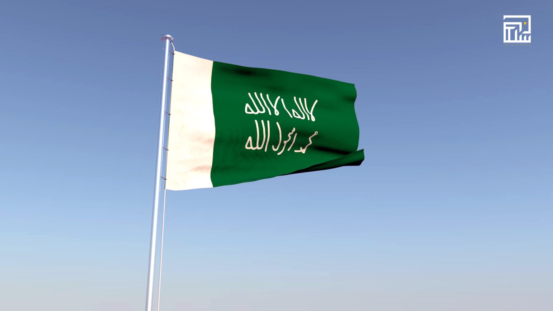 modelo 3d ANIMATED Saudi Arabia Flags- Official 1st and 3rd States ...