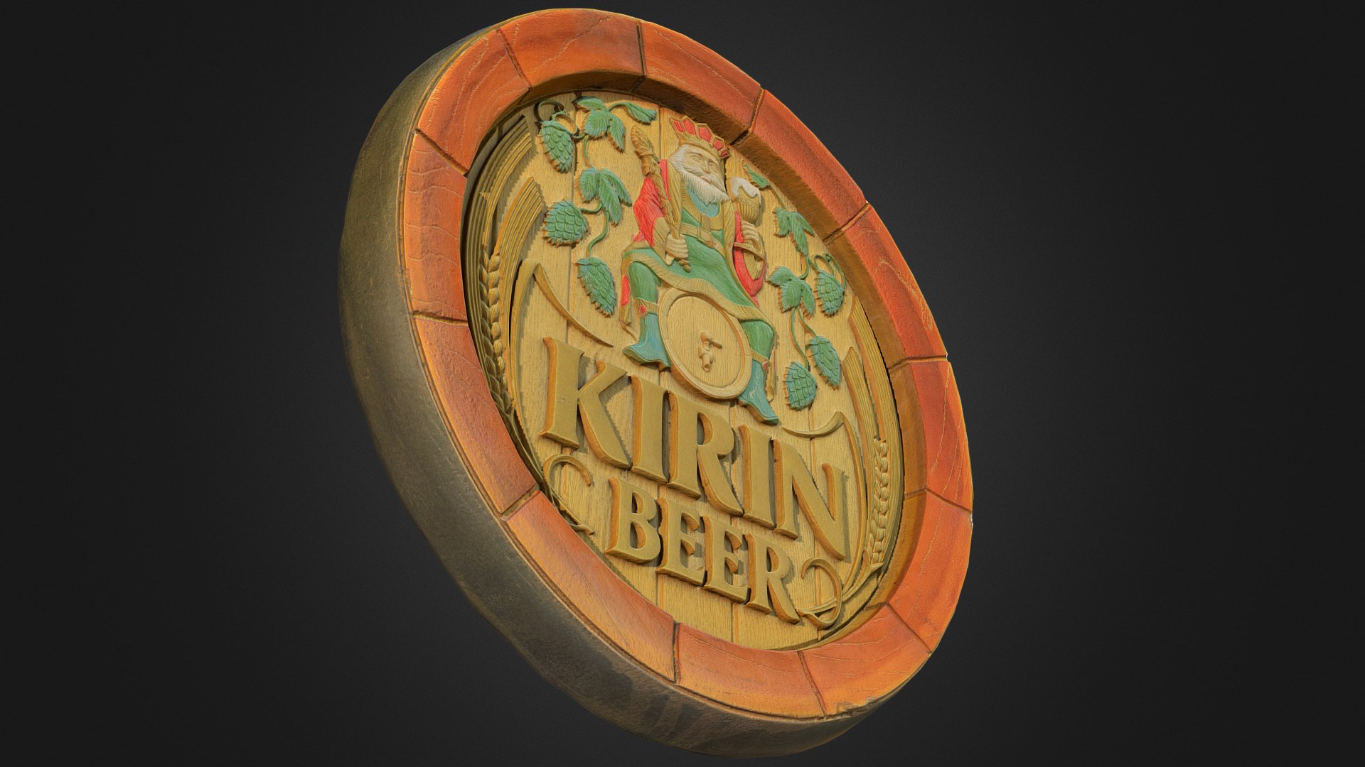 3D Kirin Beer Street Sign - TurboSquid 1167060