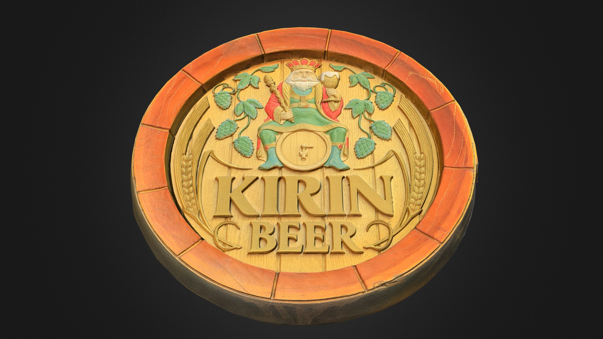 3D Kirin Beer Street Sign - TurboSquid 1167060