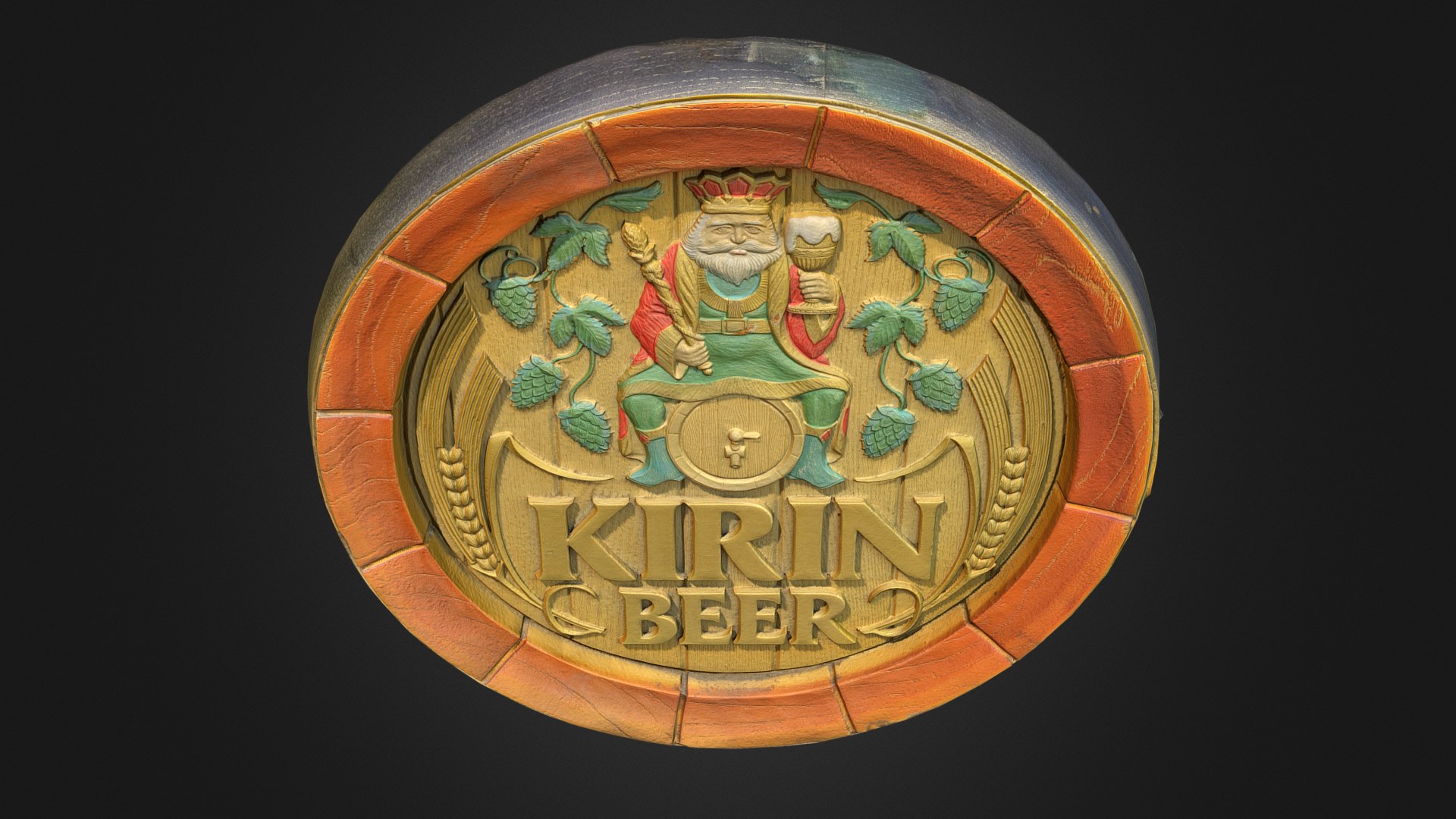 3D Kirin Beer Street Sign - TurboSquid 1167060