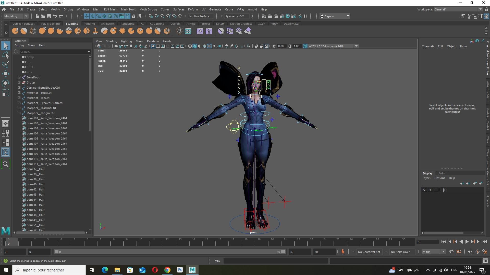 3D Model Kaisa League Of Legends - TurboSquid 2335902