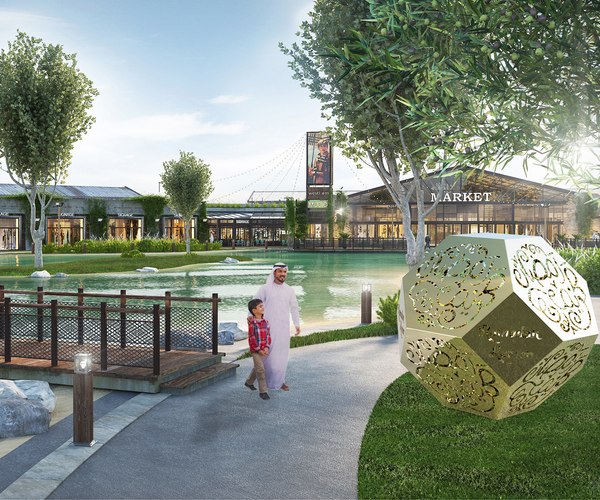 Ramadan Geometry 3D model - TurboSquid 1715082