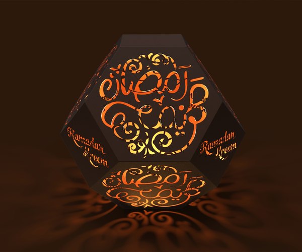 Ramadan Geometry 3D model - TurboSquid 1715082