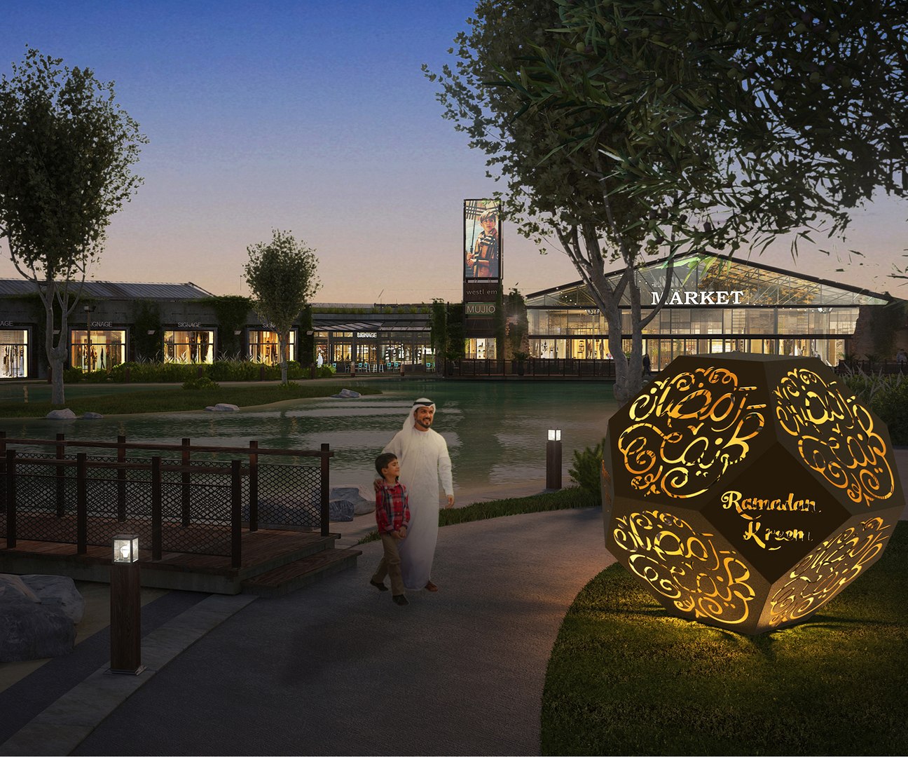 Ramadan Geometry 3D Model - TurboSquid 1715082