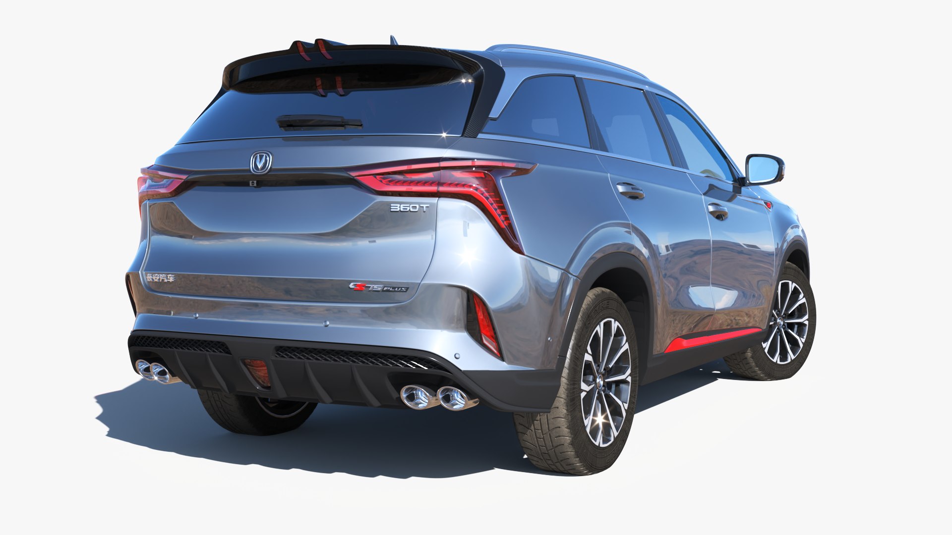 3D ChangAn CS75 Plus - TurboSquid 2056165