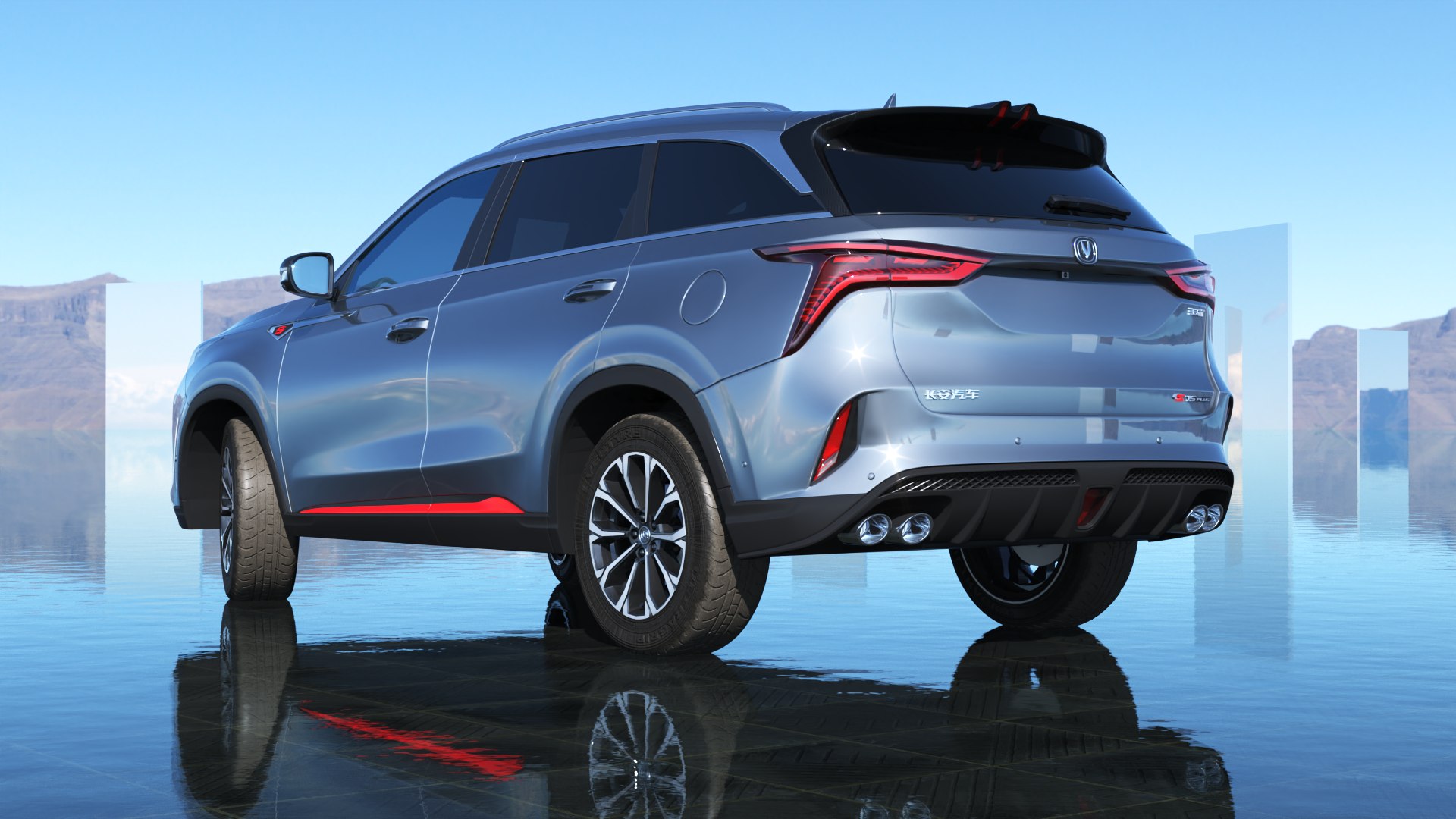 3D ChangAn CS75 Plus - TurboSquid 2056165