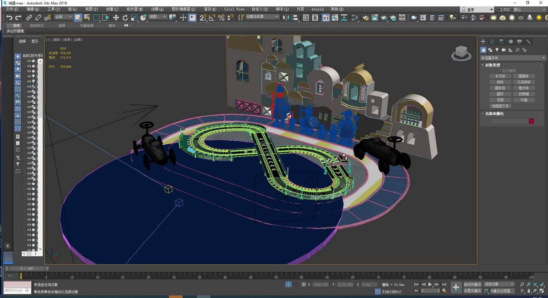 3D model Castle amusement park racing track toy car track background ...