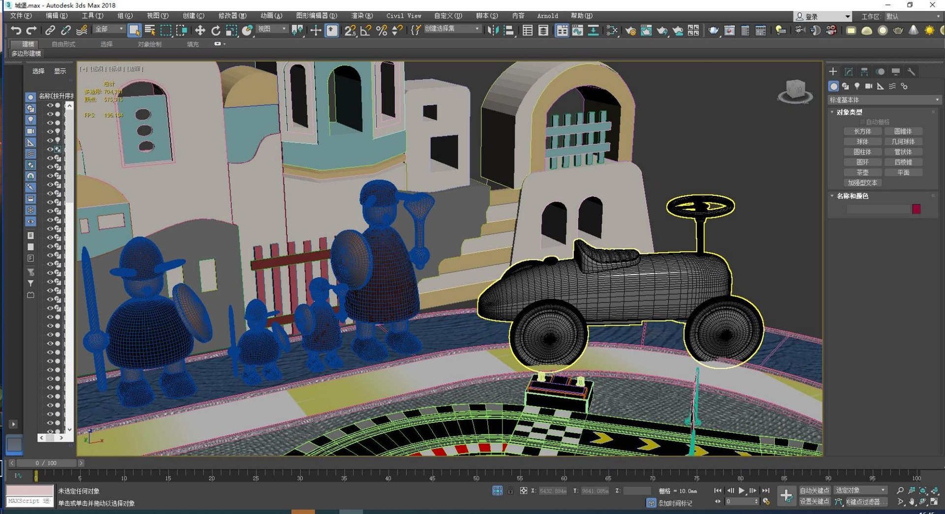 3D model Castle amusement park racing track toy car track background ...