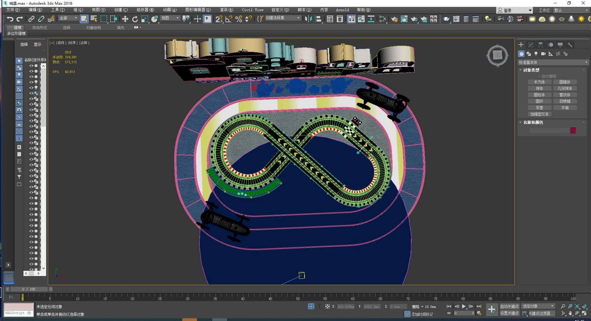 3D model Castle amusement park racing track toy car track background ...