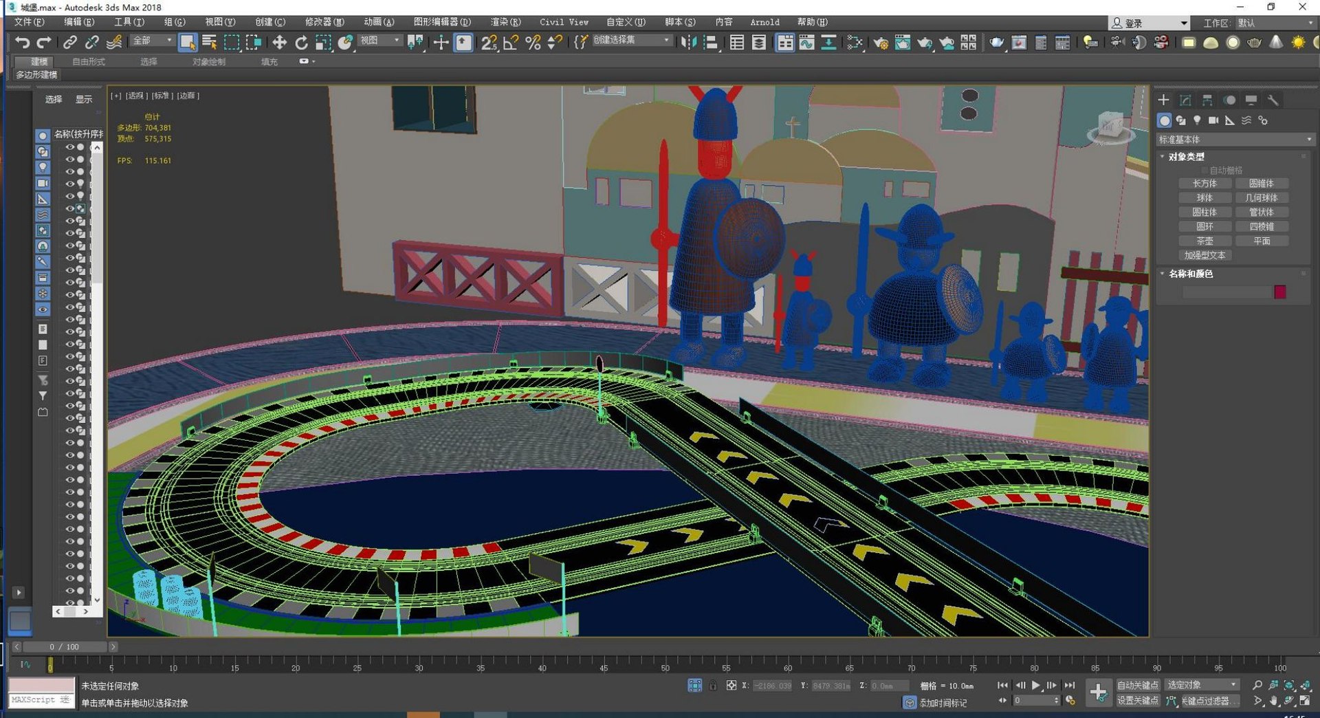 3D model Castle amusement park racing track toy car track background ...