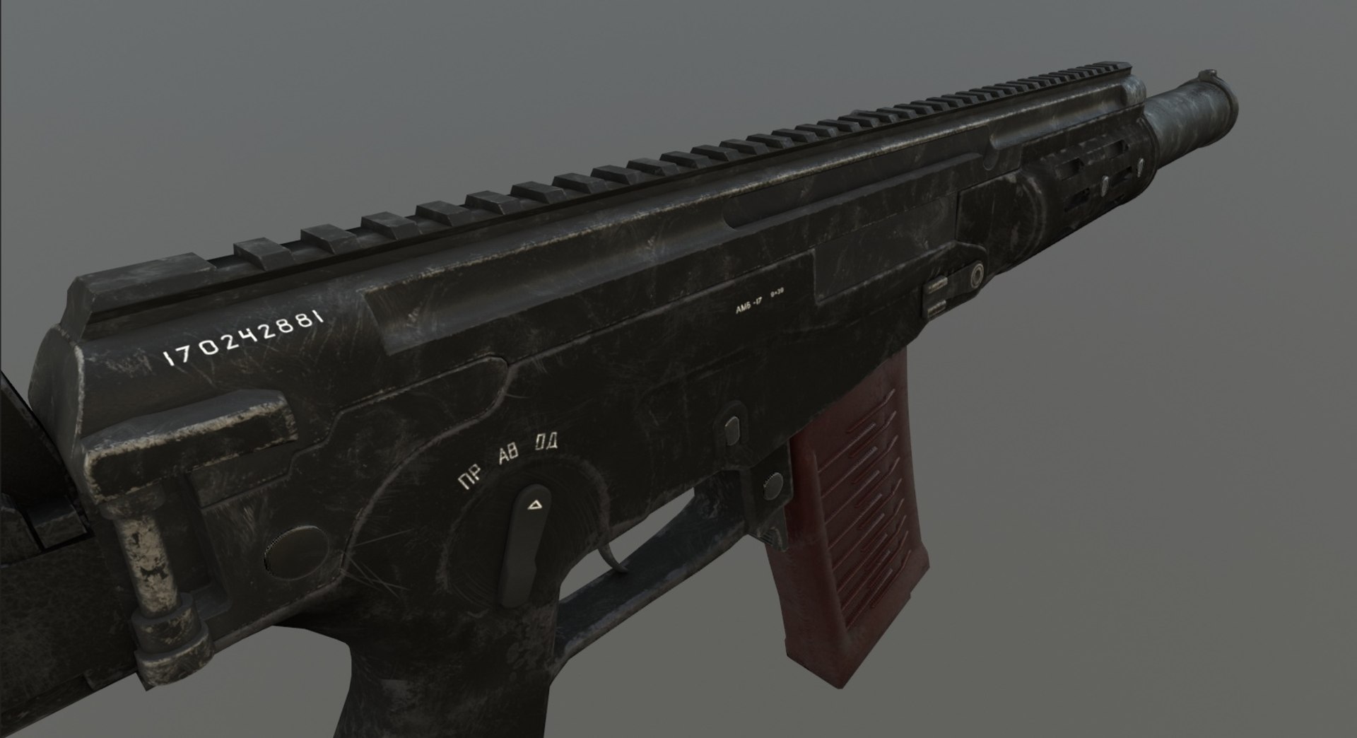 Amb-17 Suppressed Assault Rifle 3D Model - TurboSquid 1459747