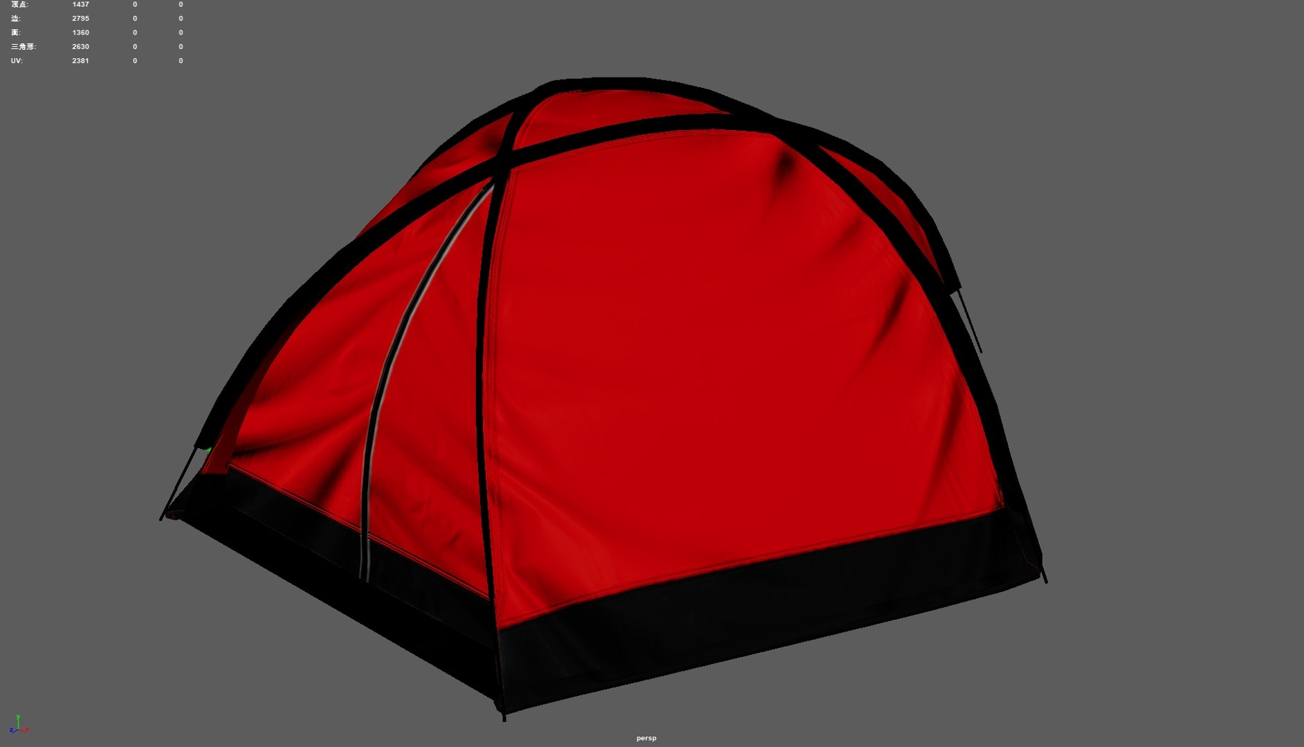 3D Tent Model - TurboSquid 2247500