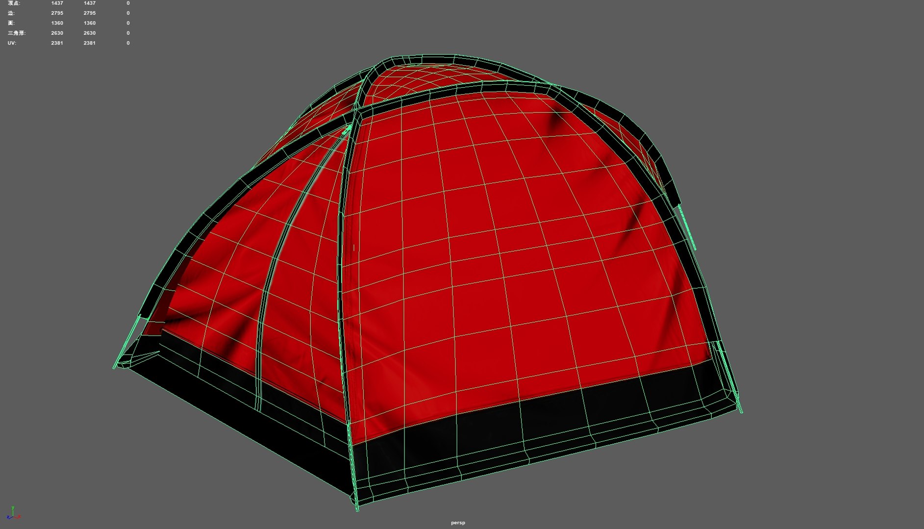 3D Tent Model - TurboSquid 2247500