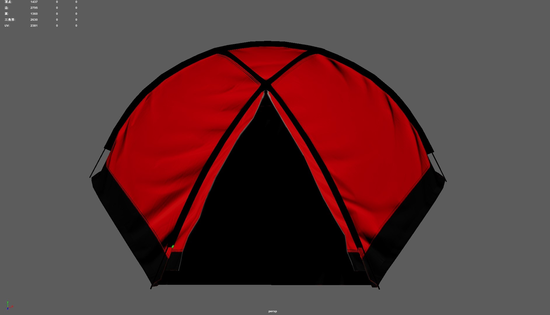 3D Tent Model - TurboSquid 2247500