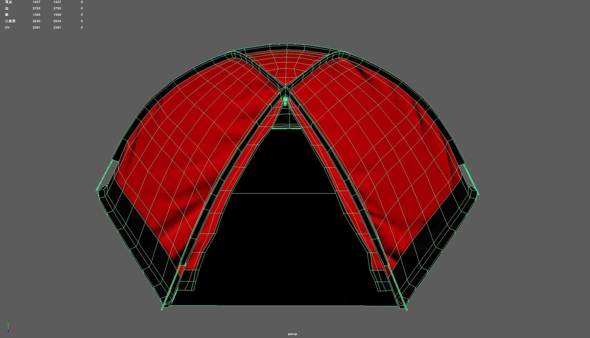 3D Tent Model - TurboSquid 2247500
