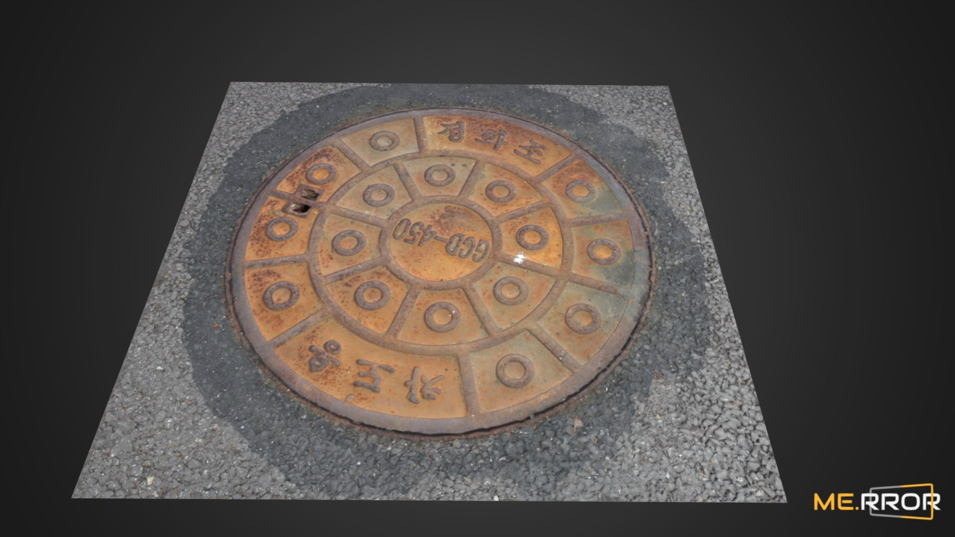 Game Ready Manhole Cover 2 model - TurboSquid 2014591