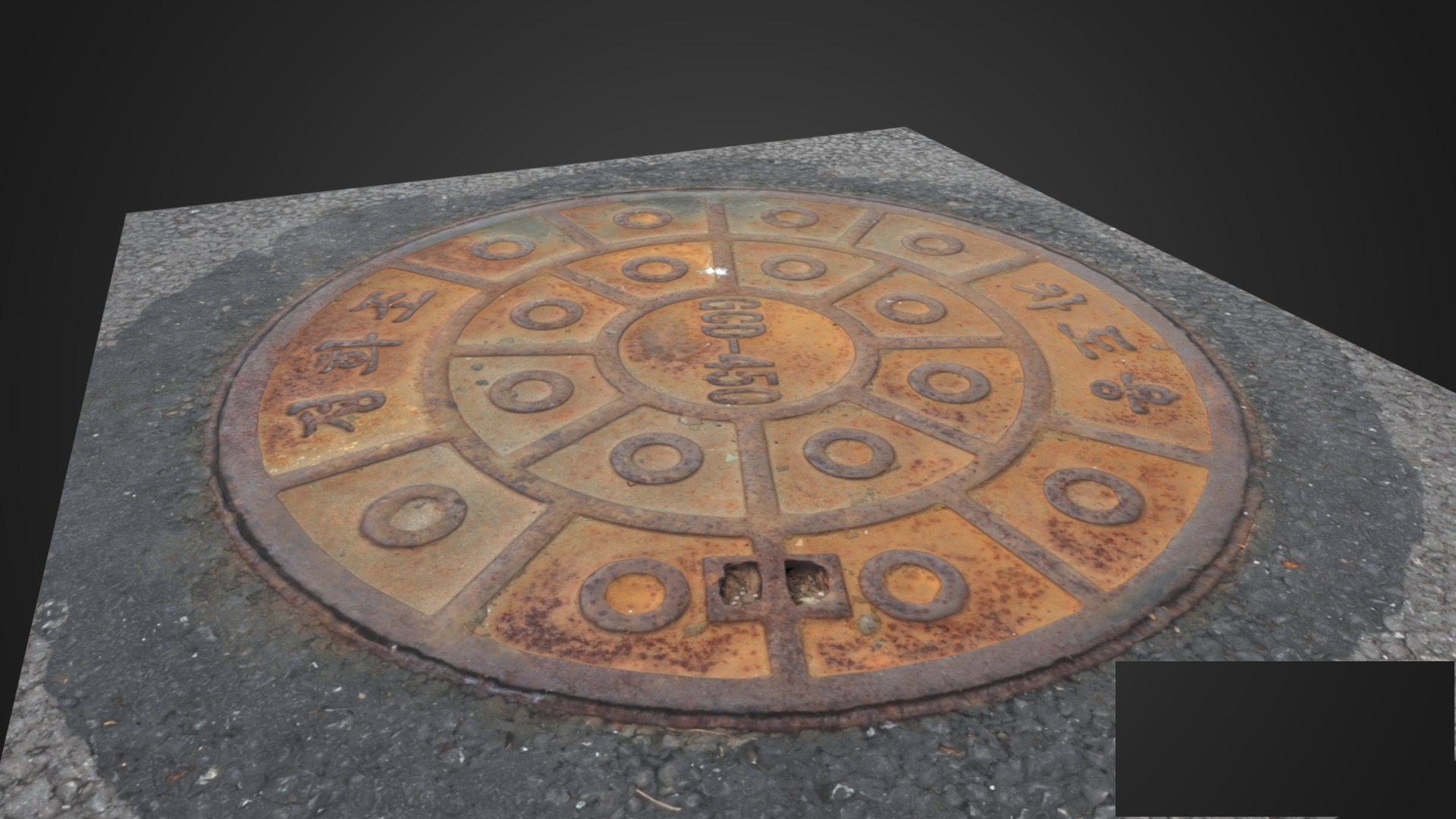 Game Ready Manhole Cover 2 Model - TurboSquid 2014591