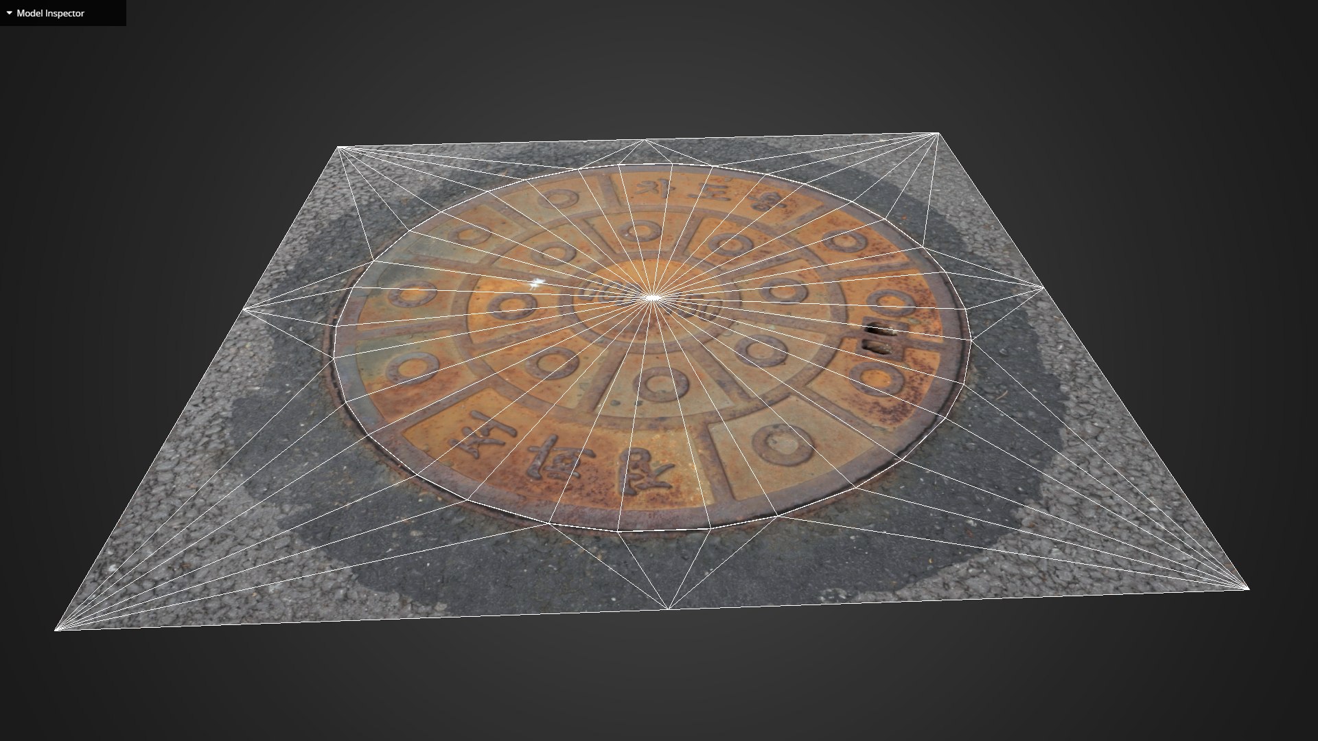Game Ready Manhole Cover 2 Model - TurboSquid 2014591