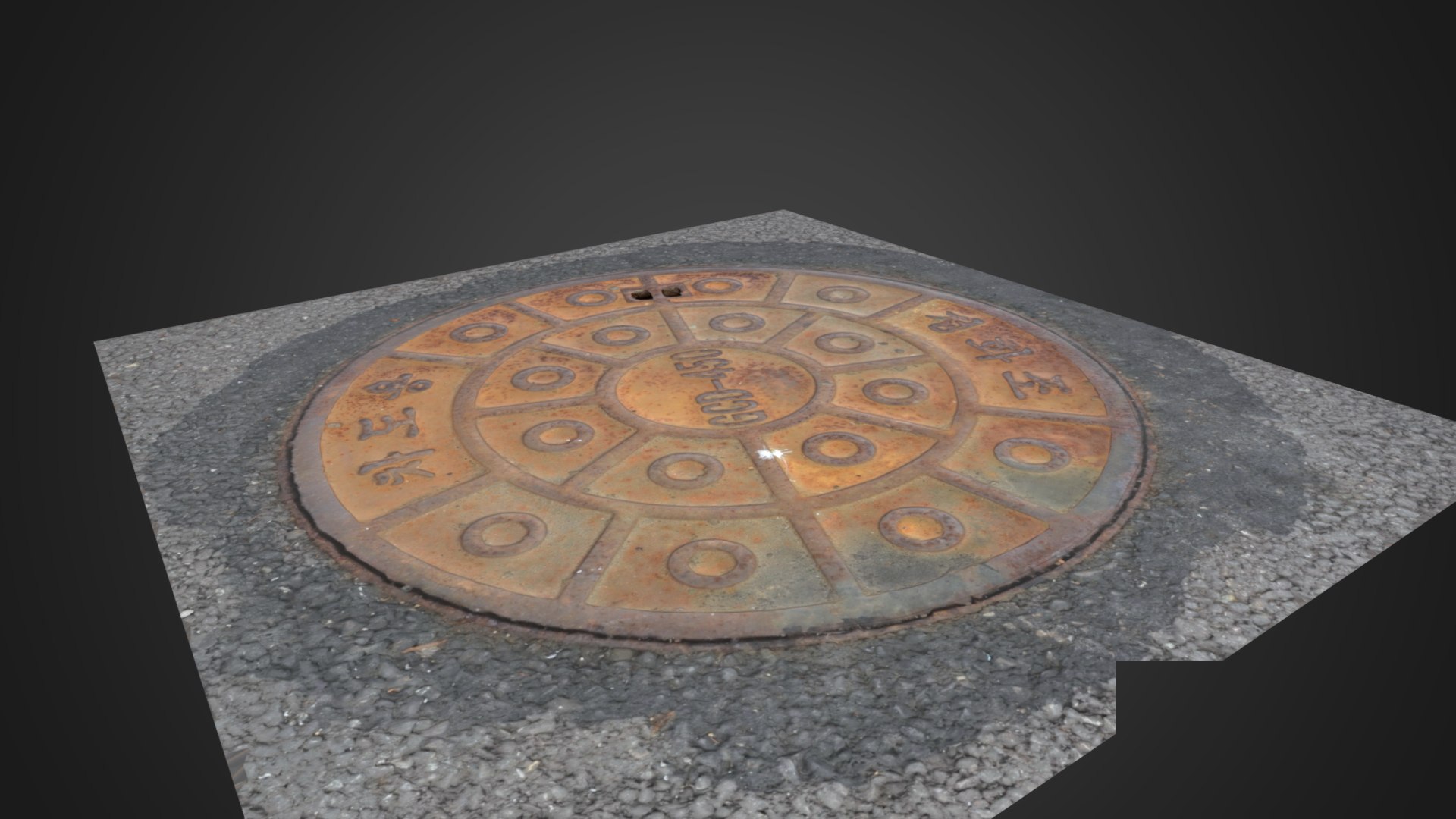 Game Ready Manhole Cover 2 Model - TurboSquid 2014591