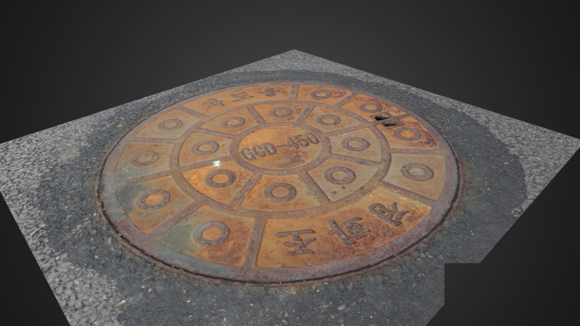 Game Ready Manhole Cover 2 Model - TurboSquid 2014591