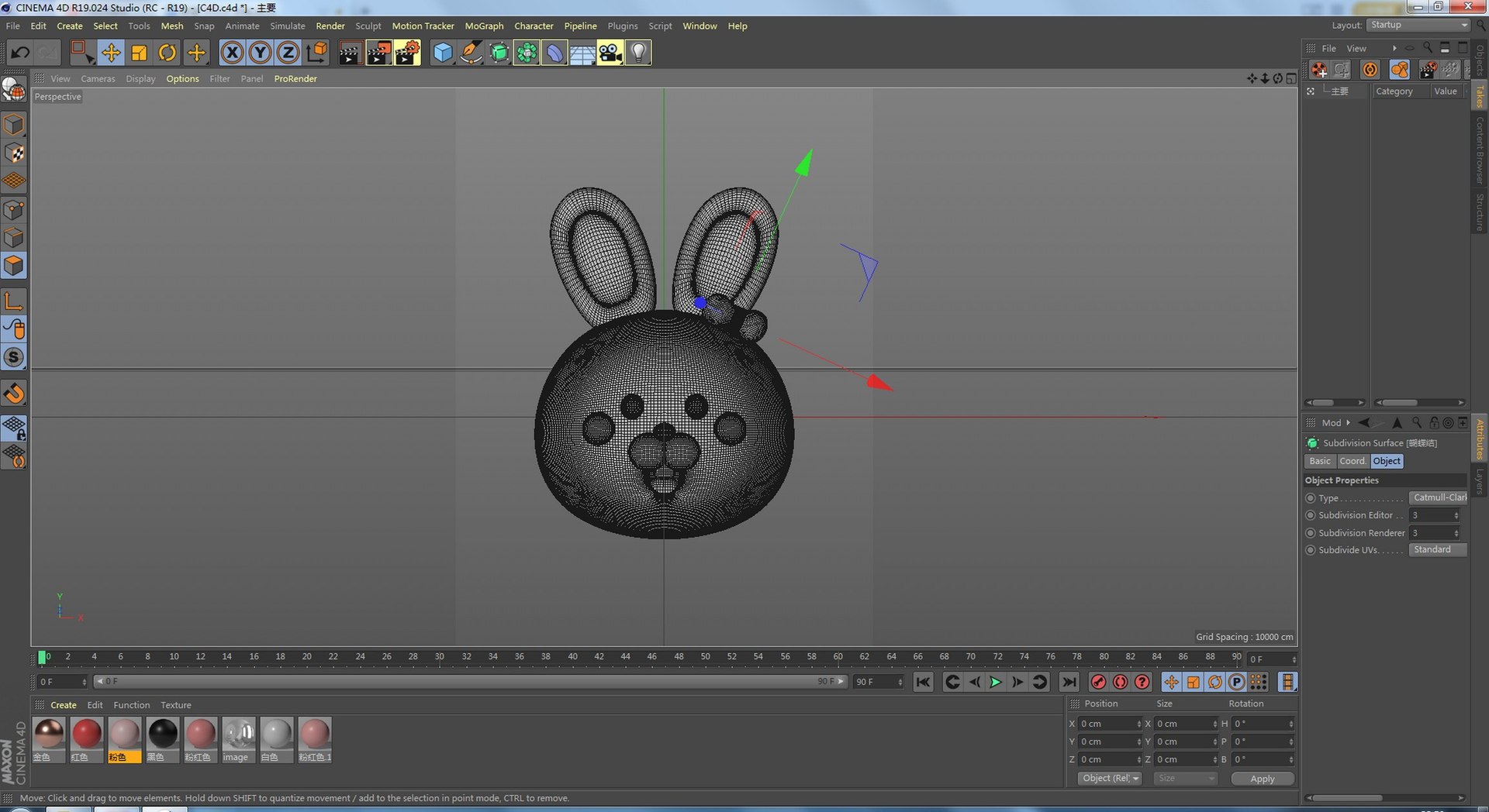 3D C4D 12 Chinese Zodiac Model - TurboSquid 2040298