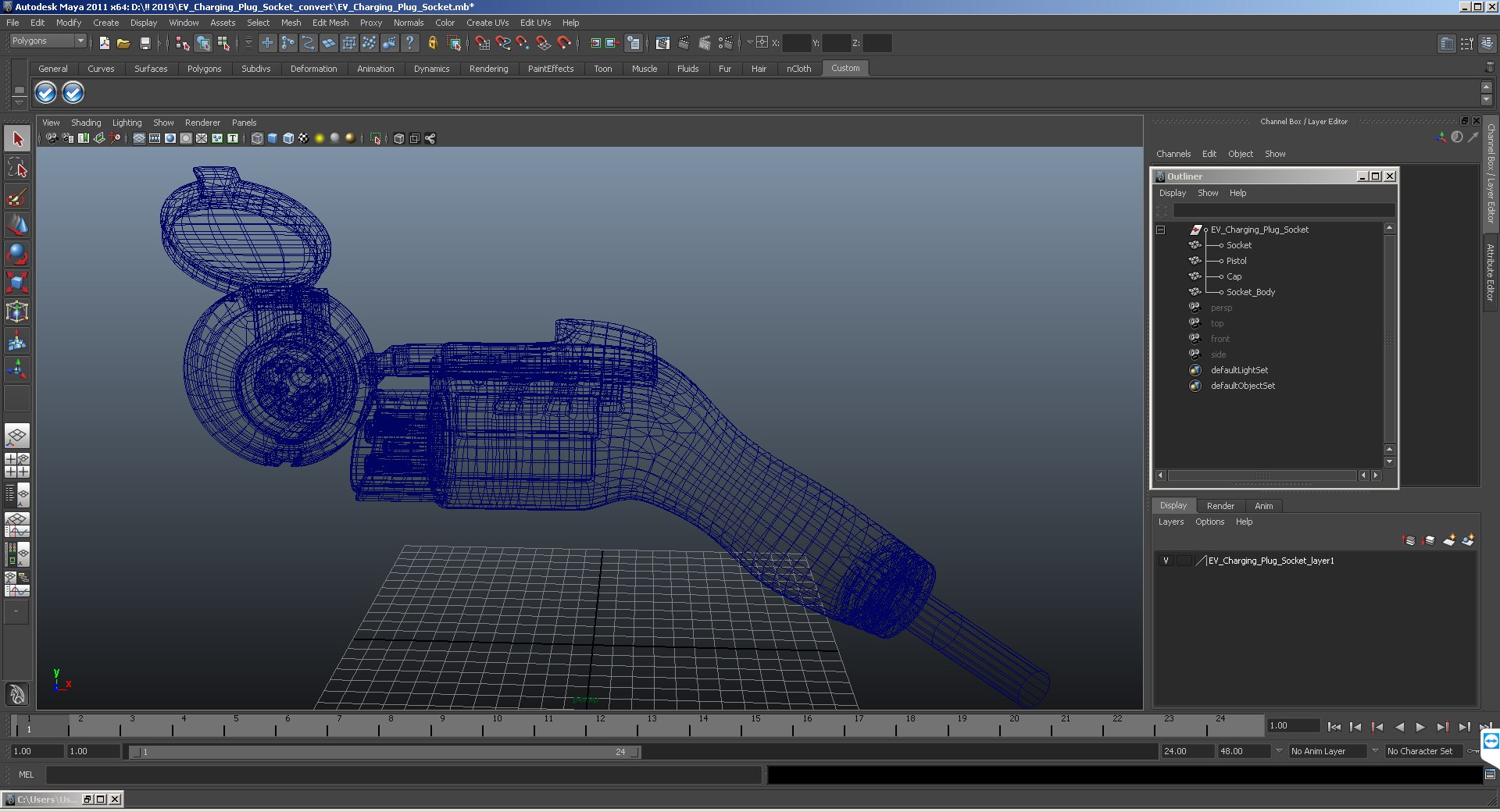 Ev Charging Plug Socket Model - TurboSquid 1373882