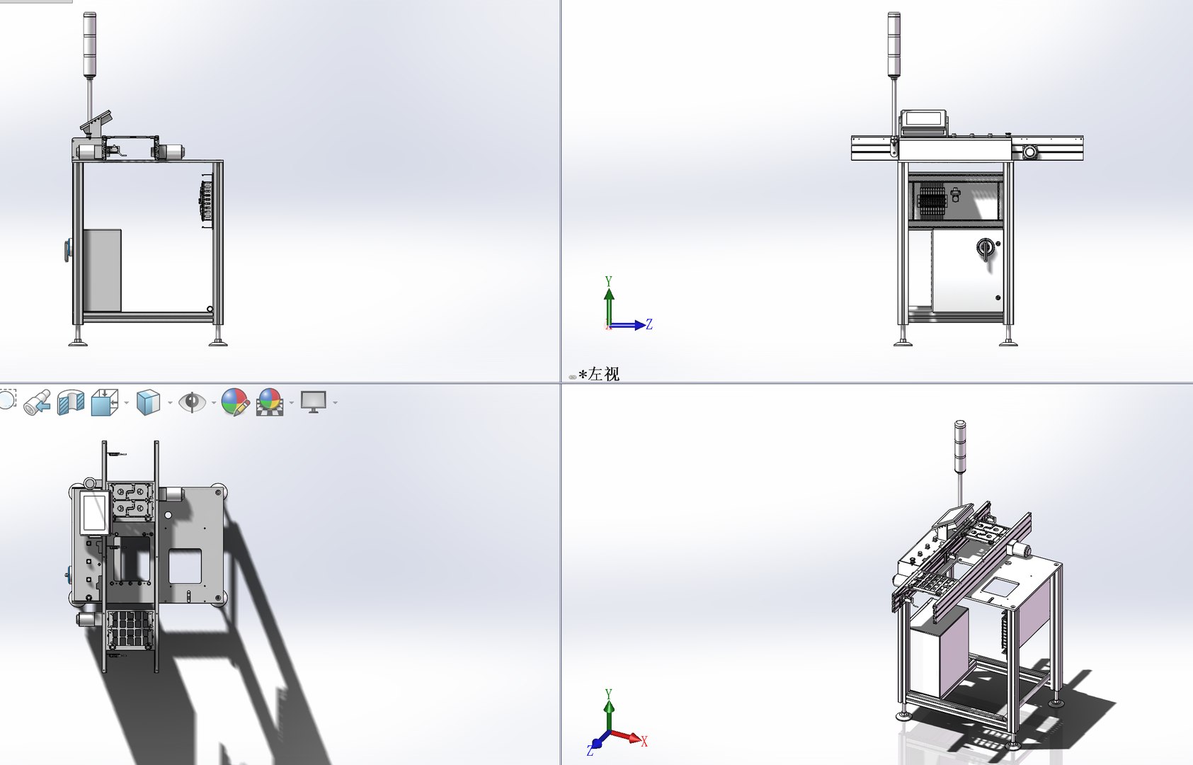 3D Pcb Assembly Line Conveyor Model - TurboSquid 1330649