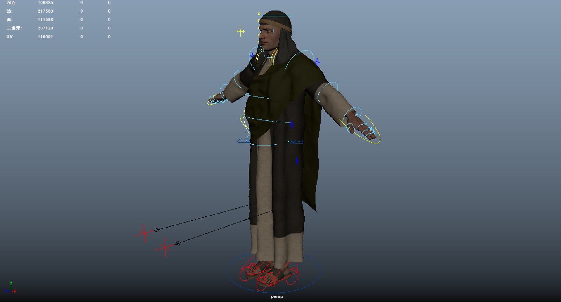Arab Man Rigged 3D Model - TurboSquid 2172263