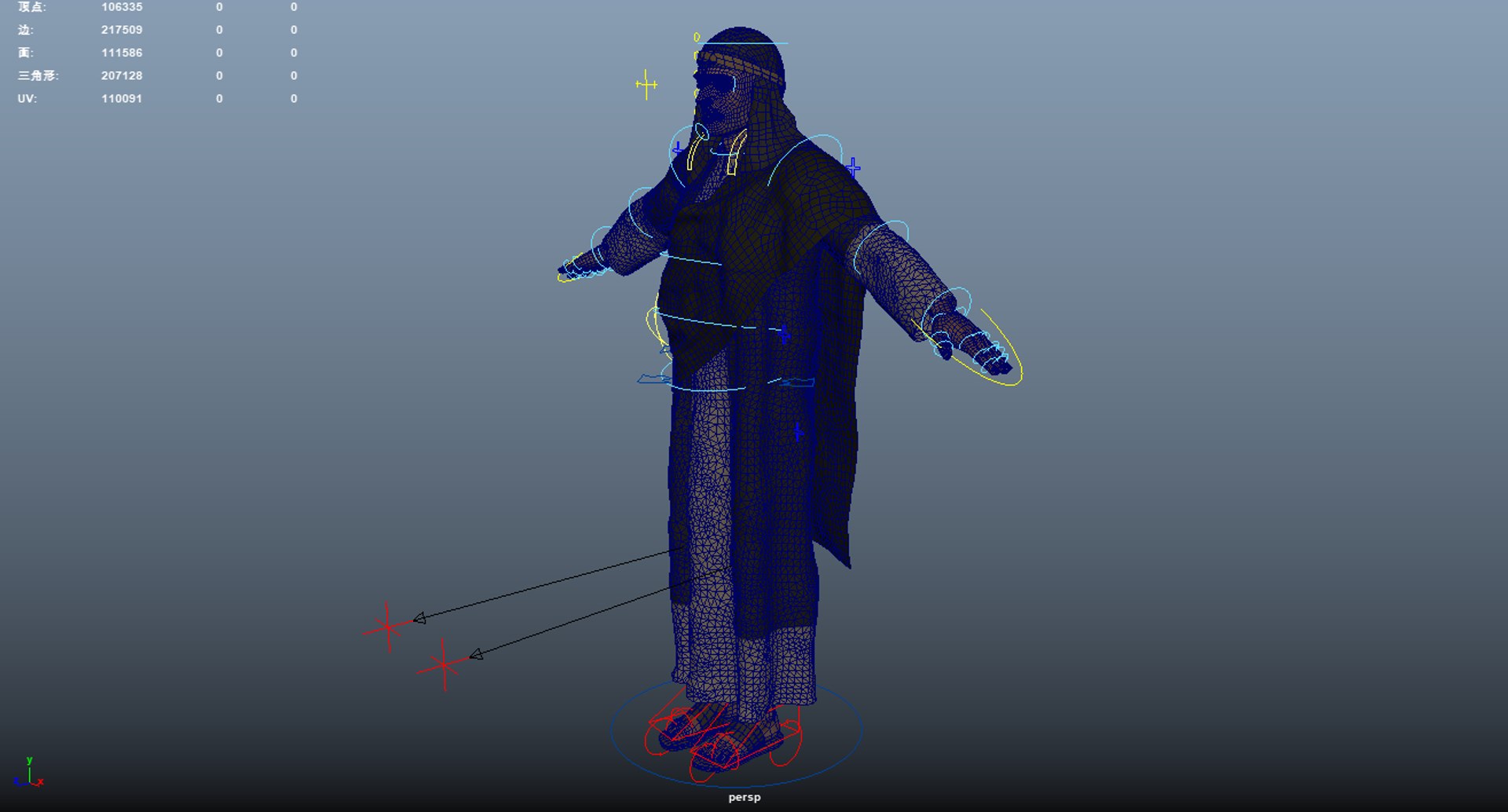 Arab Man Rigged 3D Model - TurboSquid 2172263