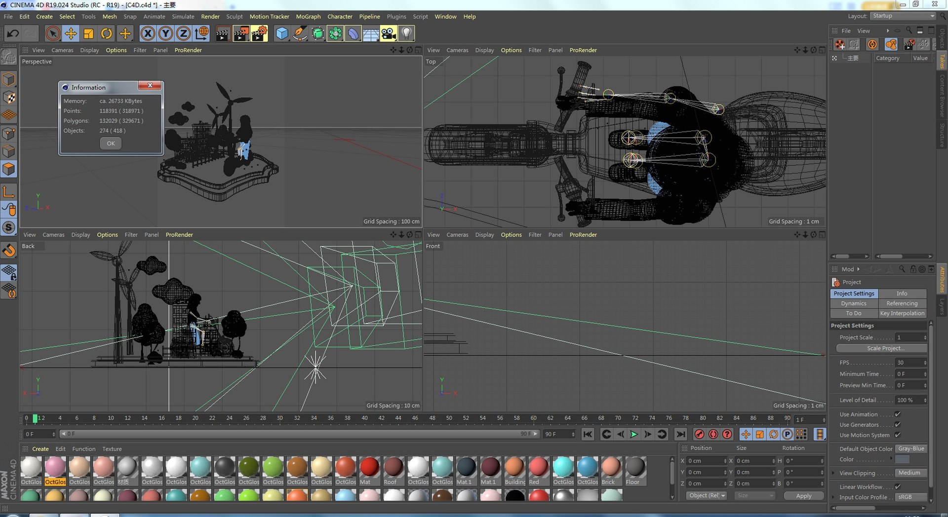 3D Three-dimensional Cartoon - TurboSquid 2048039