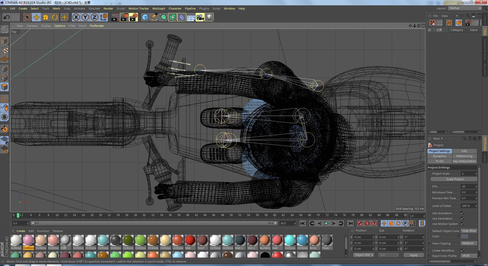 3D Three-dimensional Cartoon - TurboSquid 2048039