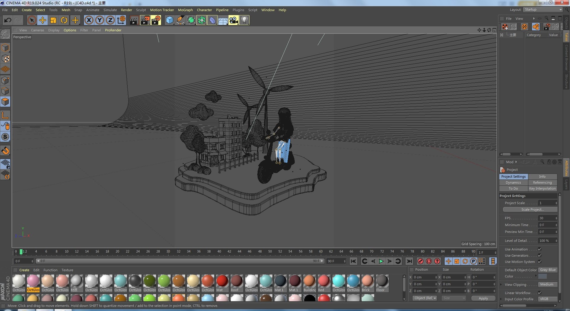 3D Three-dimensional Cartoon - TurboSquid 2048039