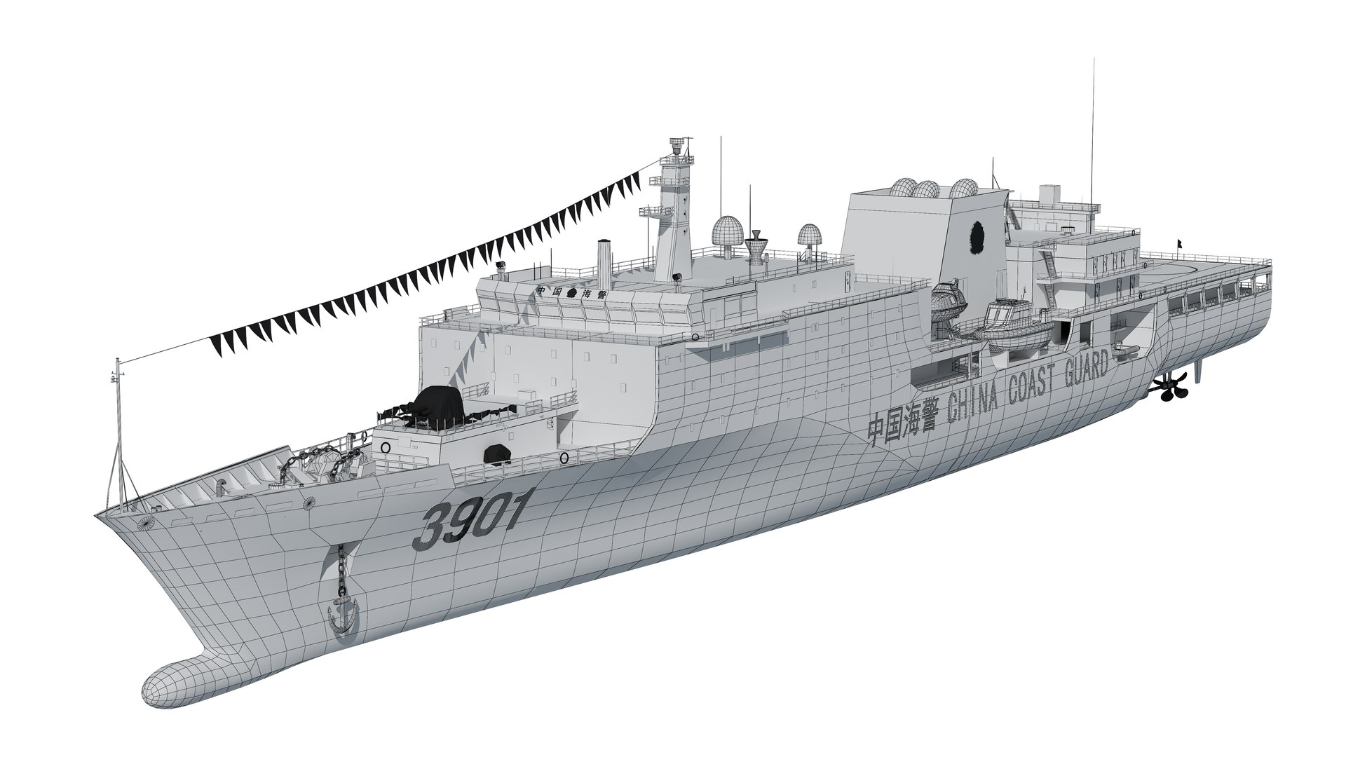 China Coast Guard Ship Package Download Law Enforcement Ship 3D ...