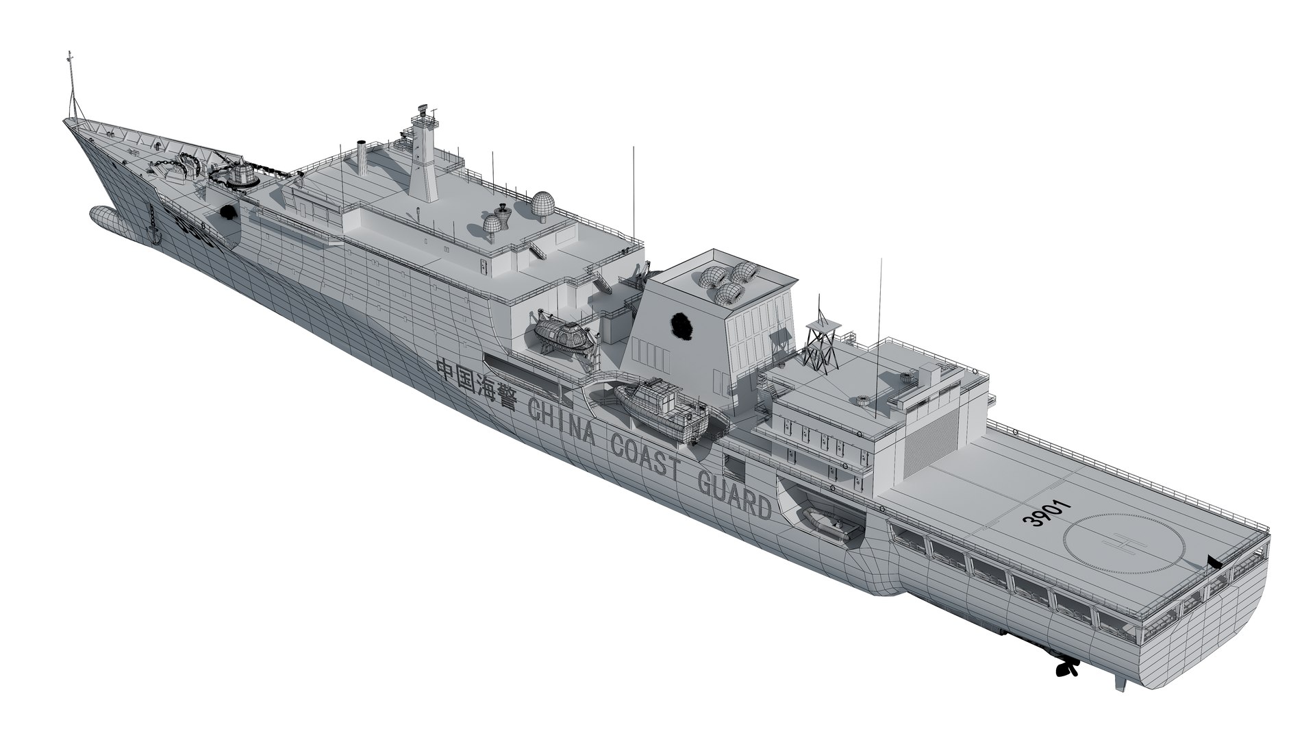 China Coast Guard Ship Package Download Law Enforcement Ship 3D ...