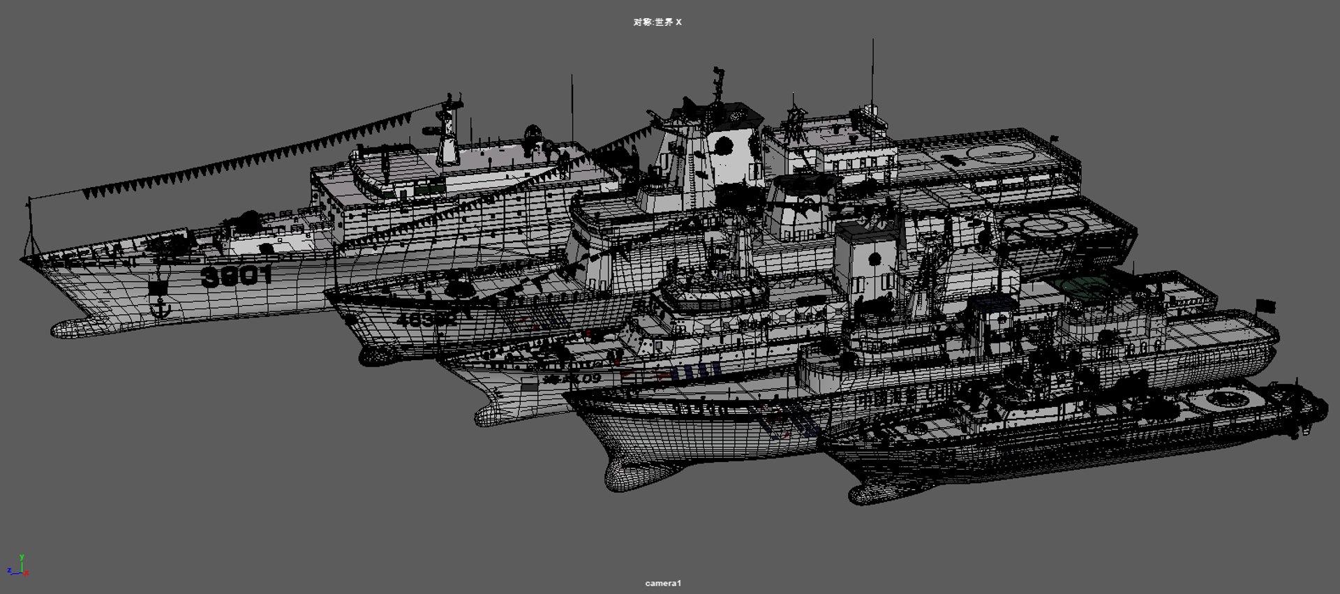 China Coast Guard Ship Package Download Law Enforcement Ship 3D ...