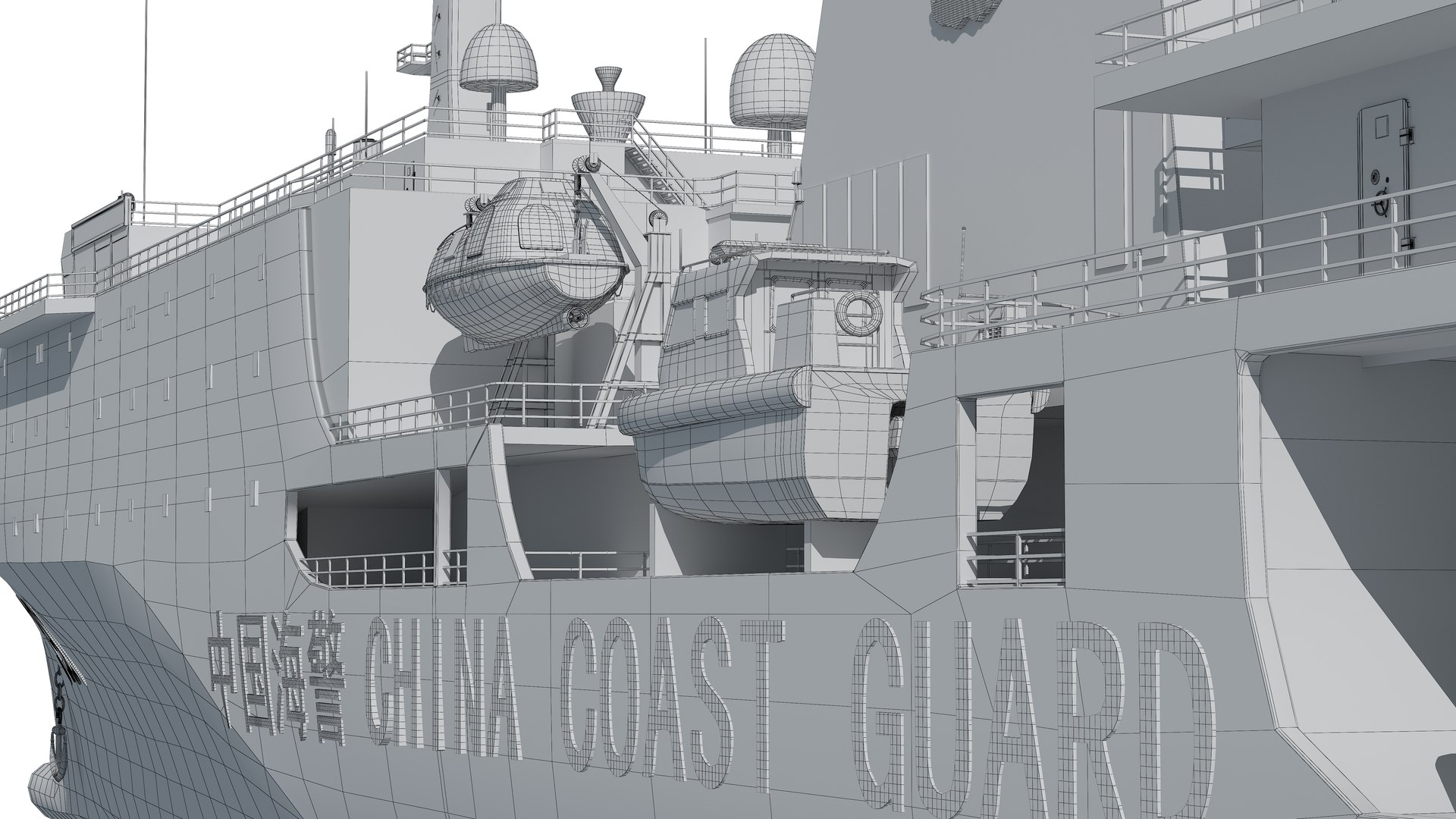 China Coast Guard Ship Package Download Law Enforcement Ship 3D ...