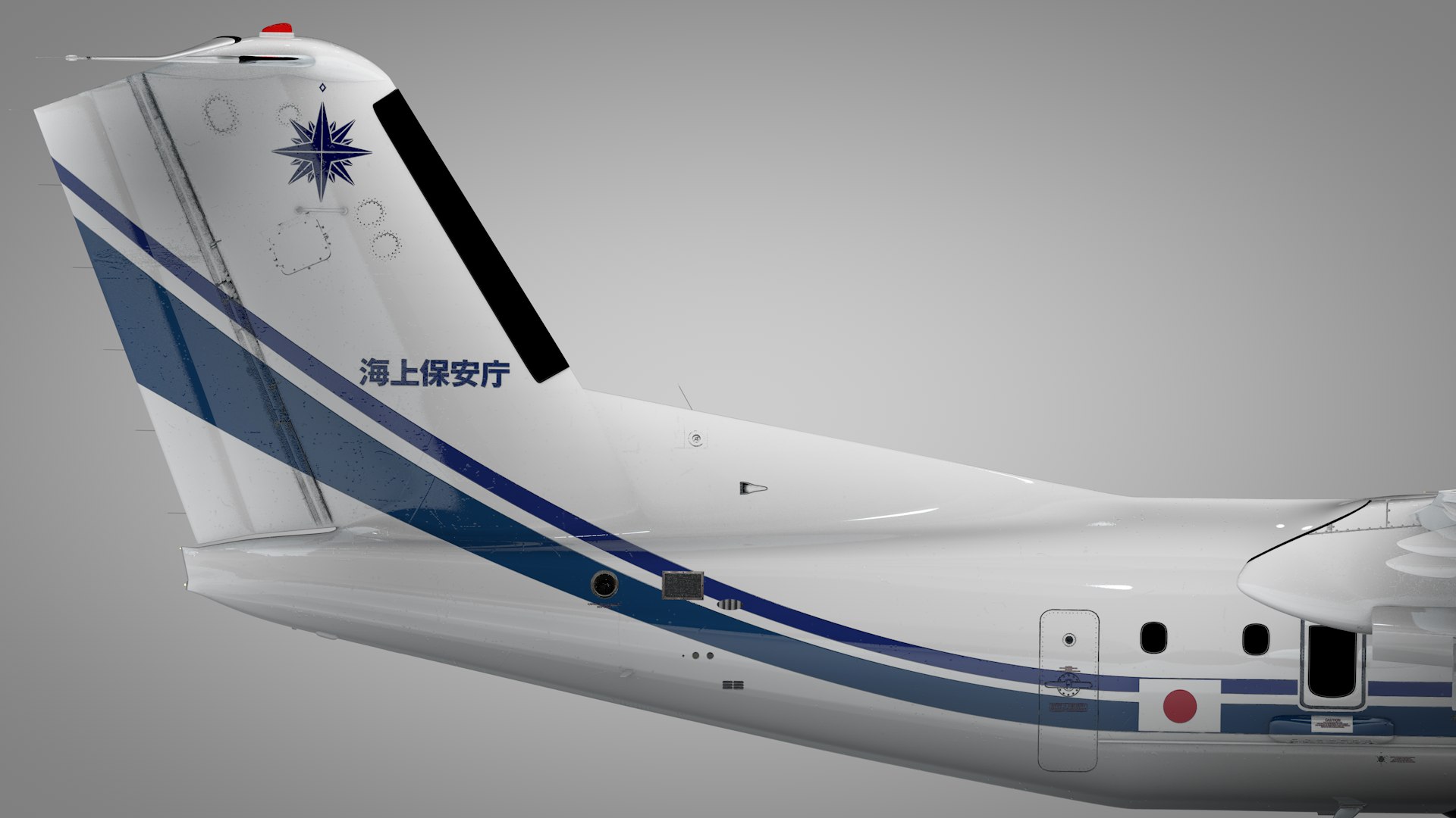 Japan Coast Guard Bombardier De Havilland Canada DHC-8 Q300 Dash 8 ...