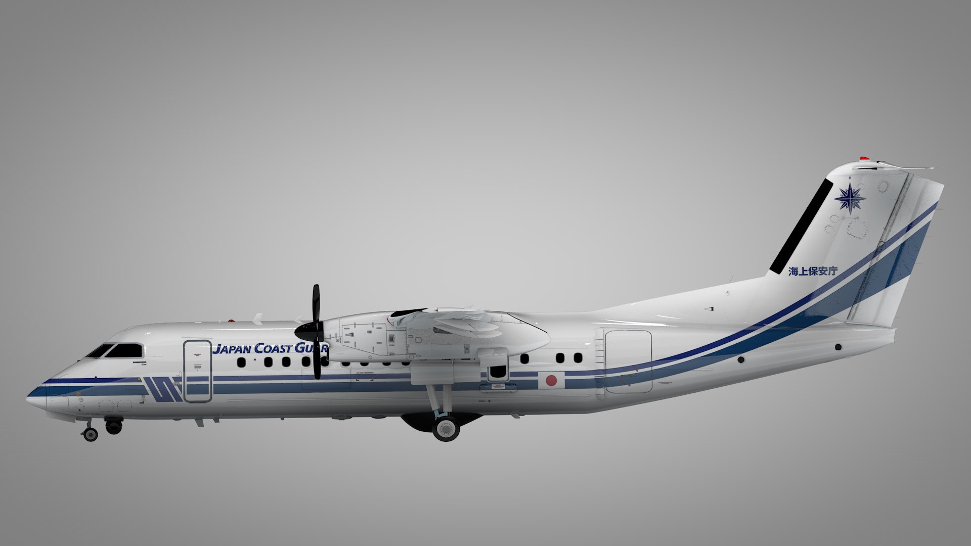 Japan Coast Guard Bombardier De Havilland Canada DHC-8 Q300 Dash 8 ...