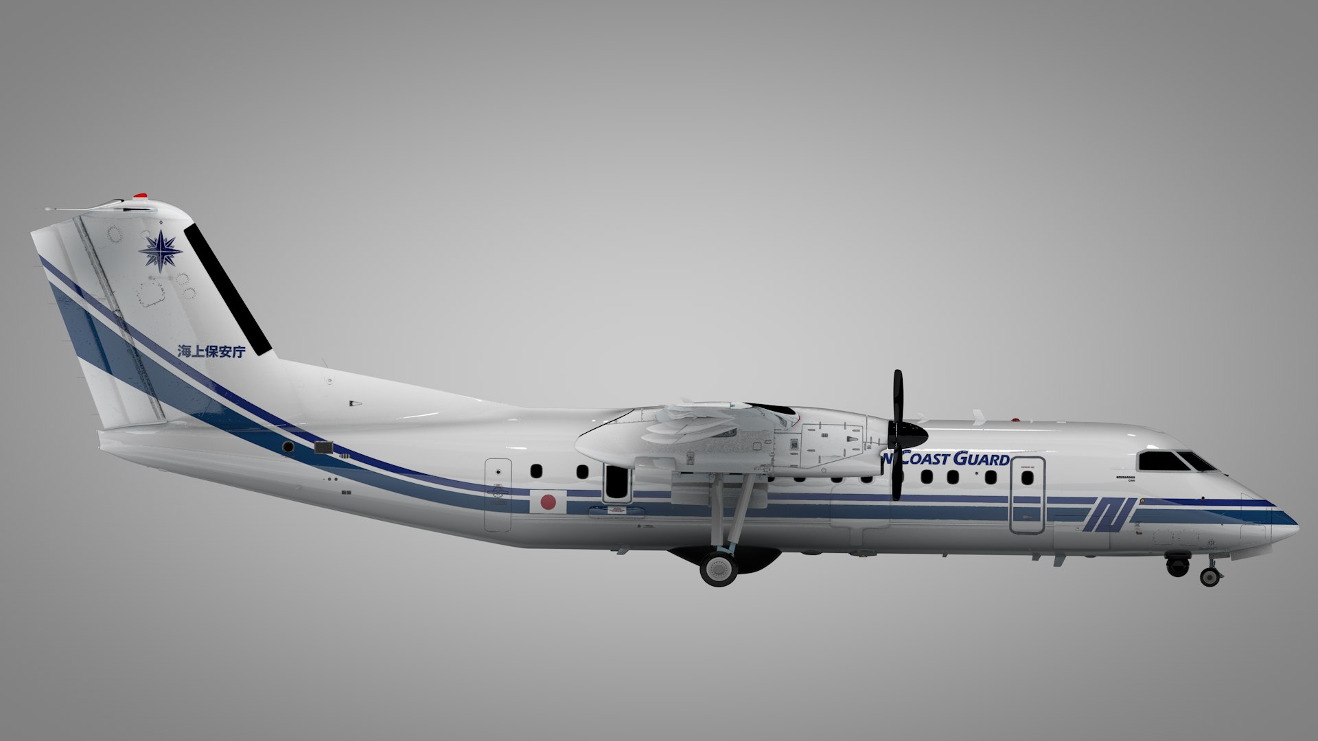 Japan Coast Guard Bombardier De Havilland Canada DHC-8 Q300 Dash 8 ...