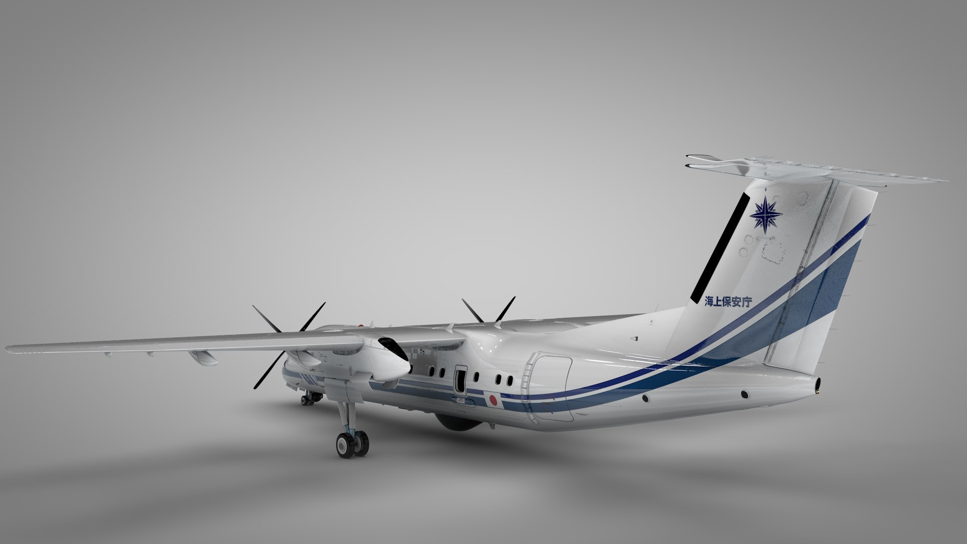 Japan Coast Guard Bombardier De Havilland Canada DHC-8 Q300 Dash 8 ...