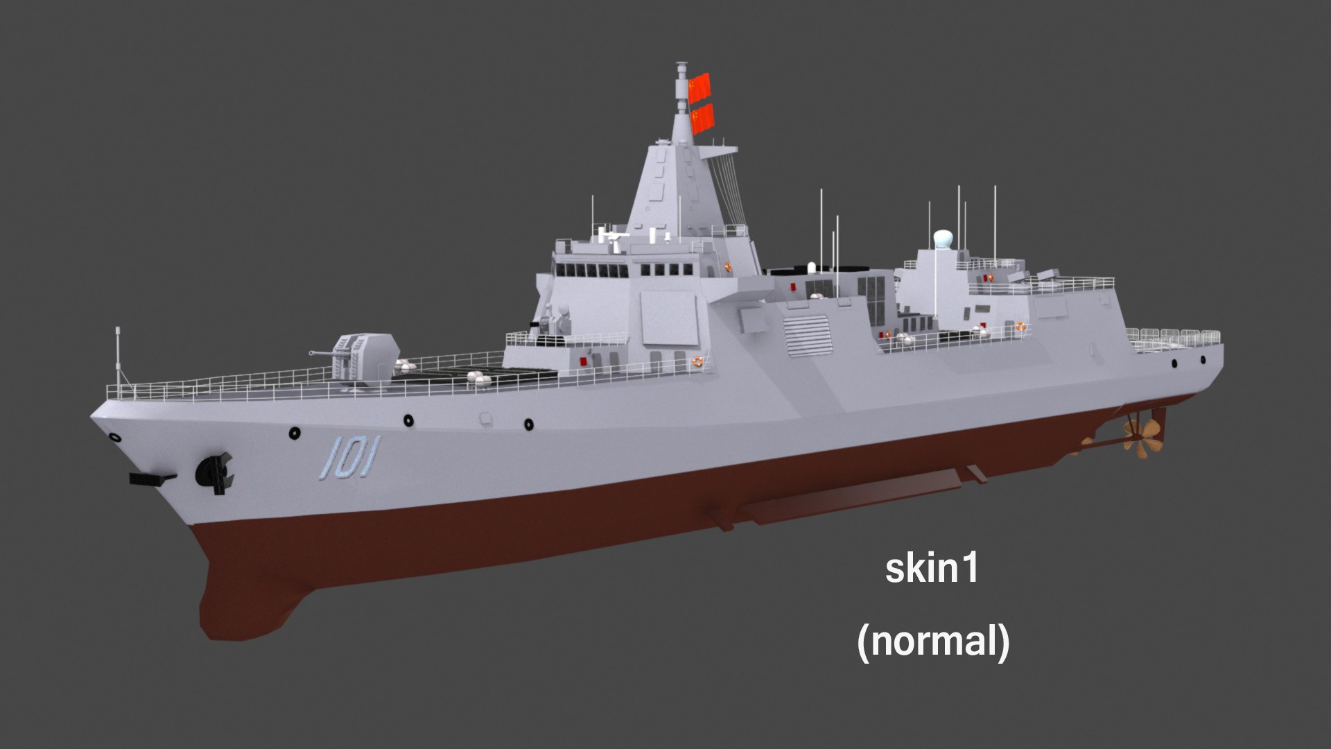 Chinese 055 Renhai Destroyer 3D Model - TurboSquid 1967277