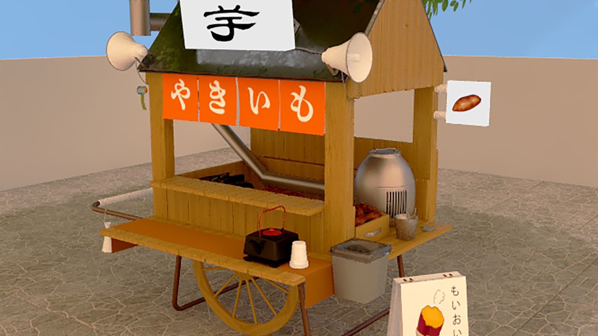 3D Model Baked Sweet Potato Cart - TurboSquid 2299246