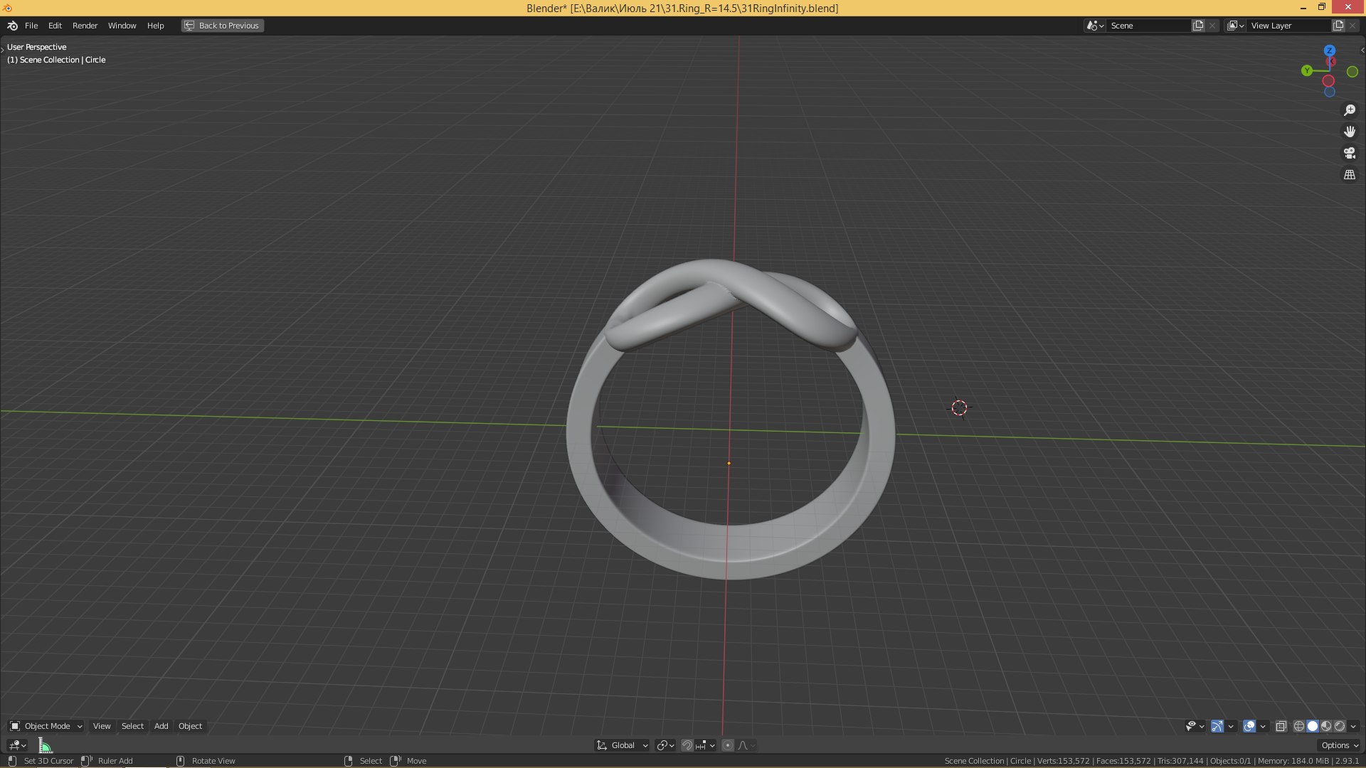 Infinity Model - TurboSquid 1773221