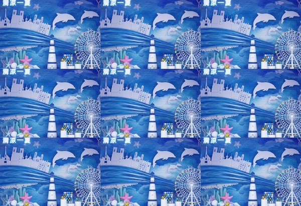 3D Ocean theme blue theme business Beauty Chen Ocean adventure ocean ...