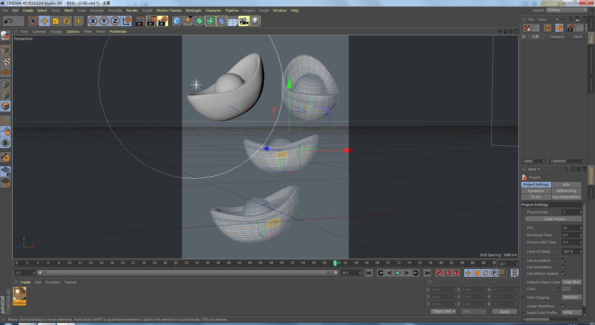 Metal Texture Gold Ingot E 3D Model - TurboSquid 2028761